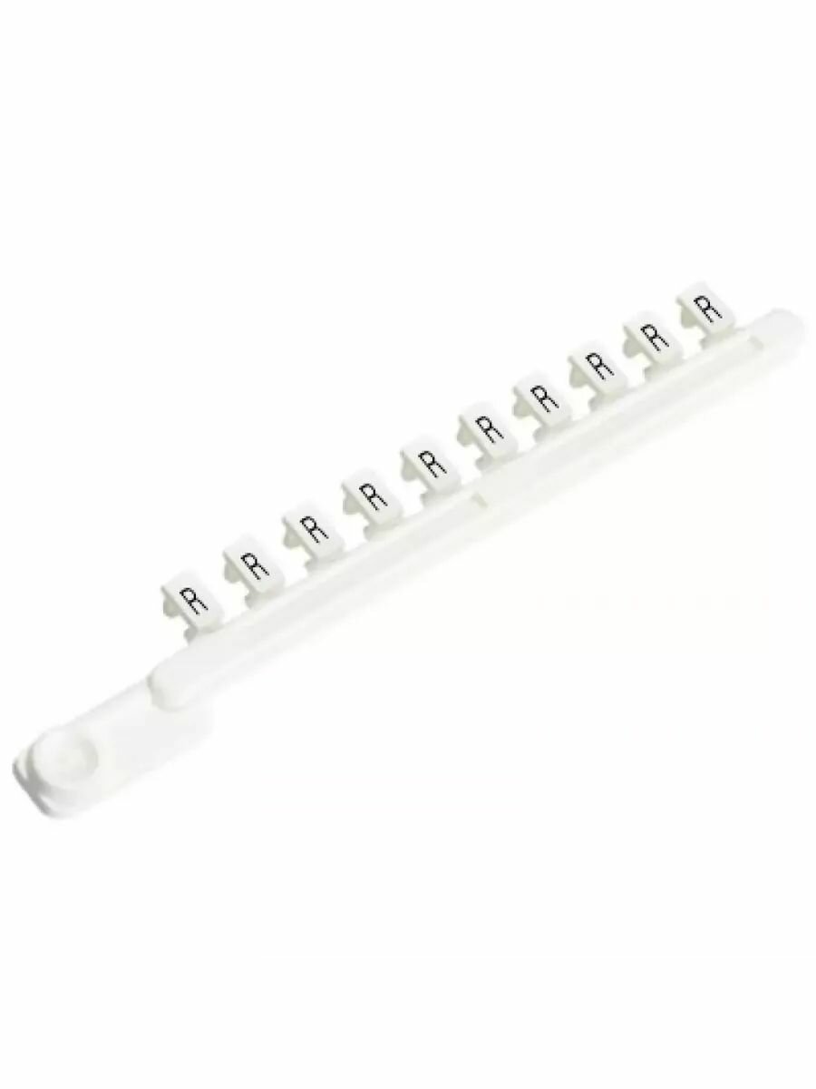 Маркеры буква (N) Schneider Electric AB1GN