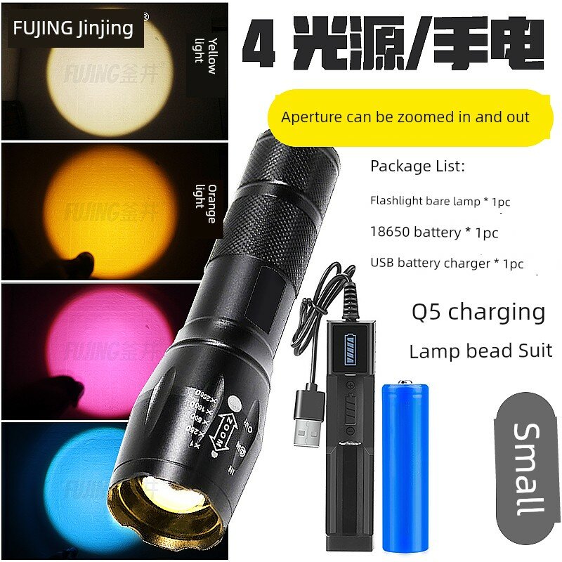 Фонарь для фотосъемки, многоцветный, с зумом, двухцветный, теплый свет, оранжевый свет, золотистый свет, портретная