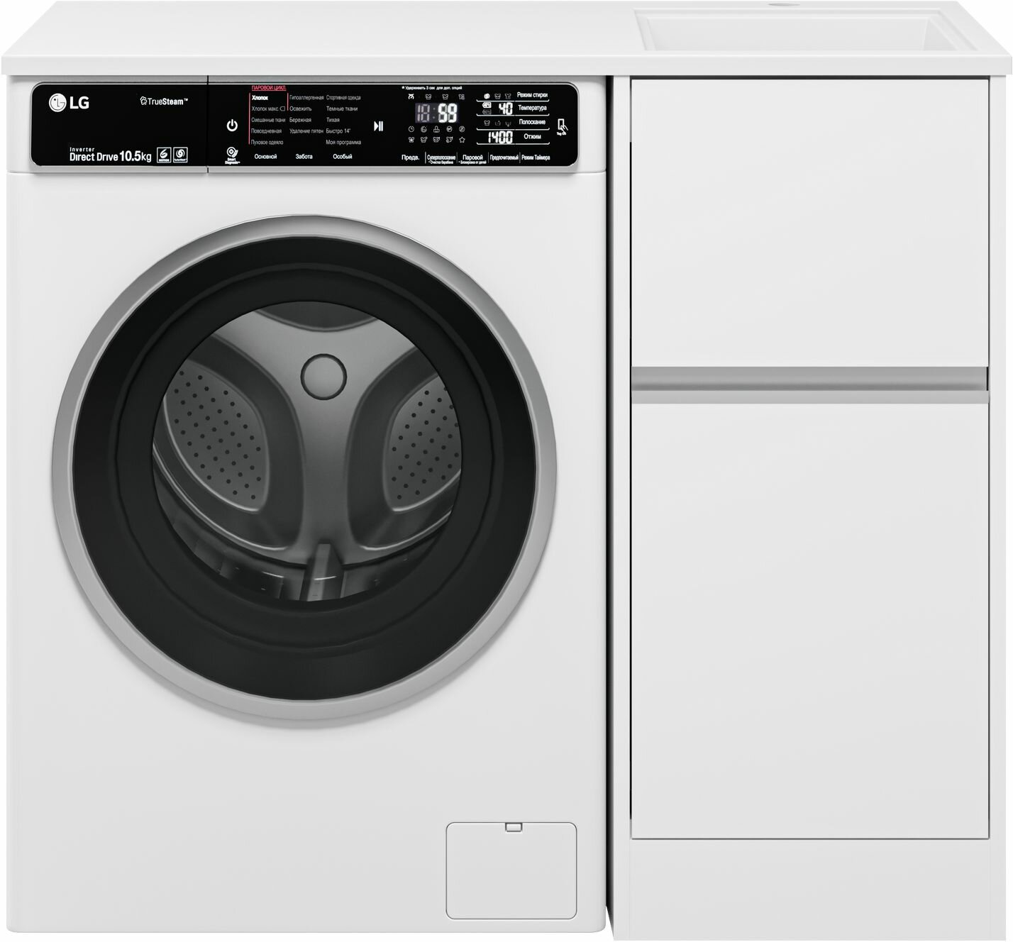 Тумба с раковиной Misty под стиральную машину Ингрид 100 R белая