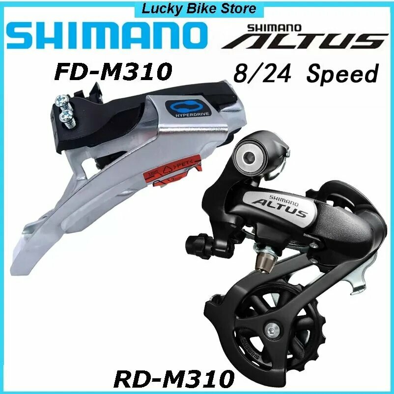 Shimano Переключатель задний