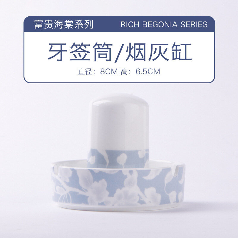 Цзиндэчжэнь Новый китайский стиль керамическая чаша и блюдо бытовой Кубок суп чаша миска риса высокий цвет