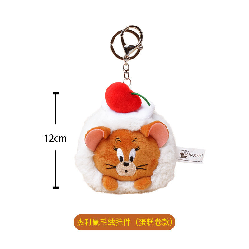 Кошка-мышка кексы булочки плюшевые подвески Том кот куклы рюкзак подвески брелок для подарков друзей Плюшевый кулон