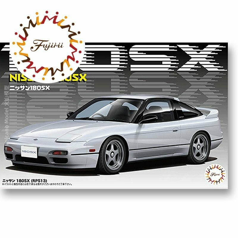 Сборная модель Машинка Fujimi-04714 1/24 Nissan 180SX Front car model kit