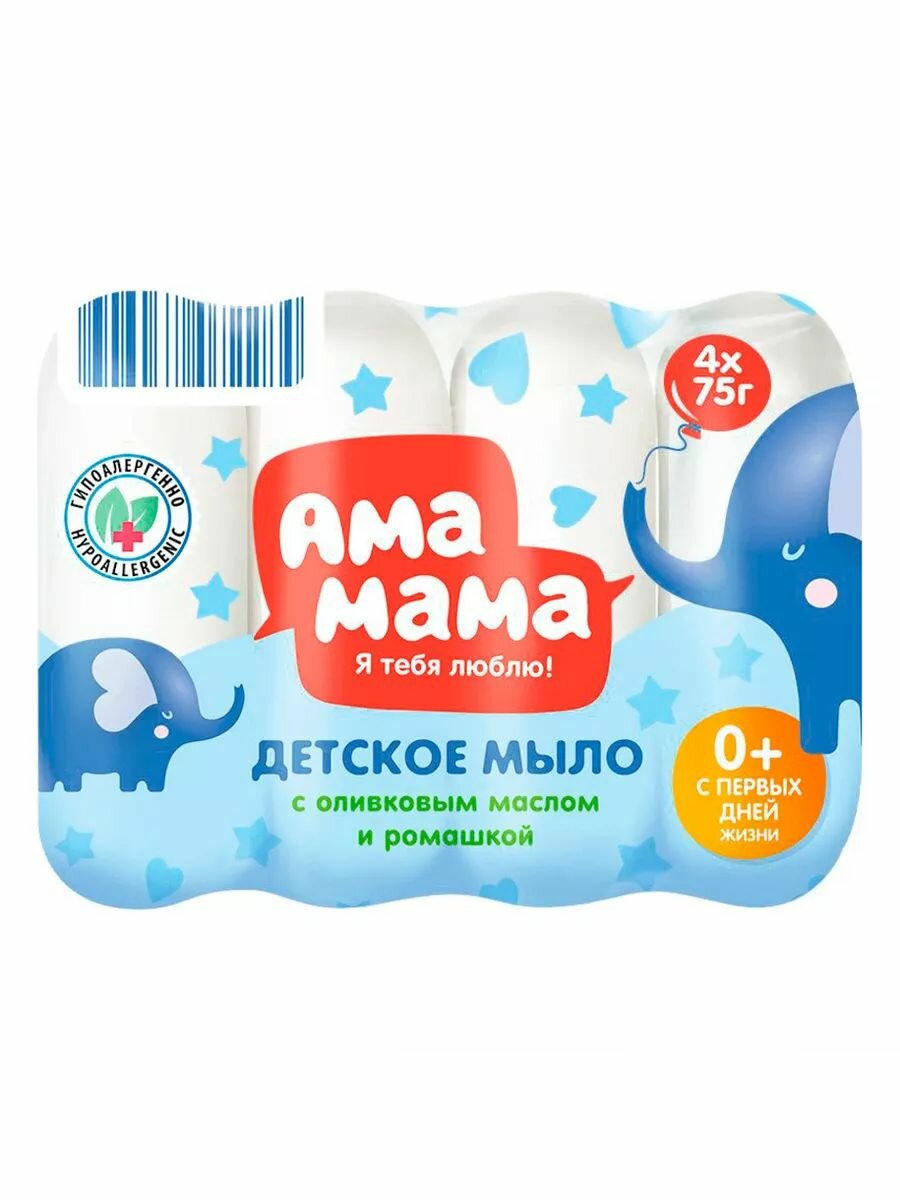 Детское мыло АМА мама 4Х75г