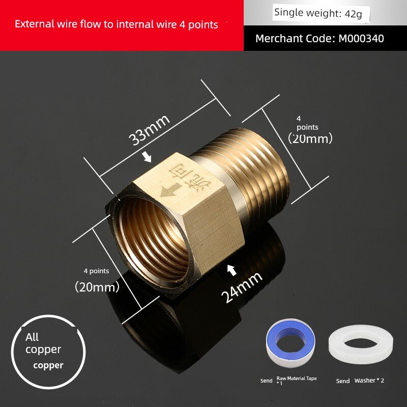 Клапан обратный медный наружная к резьбе внутренняя к резьбе 1/4 дюйма для унитаза предотвращает обратный поток в