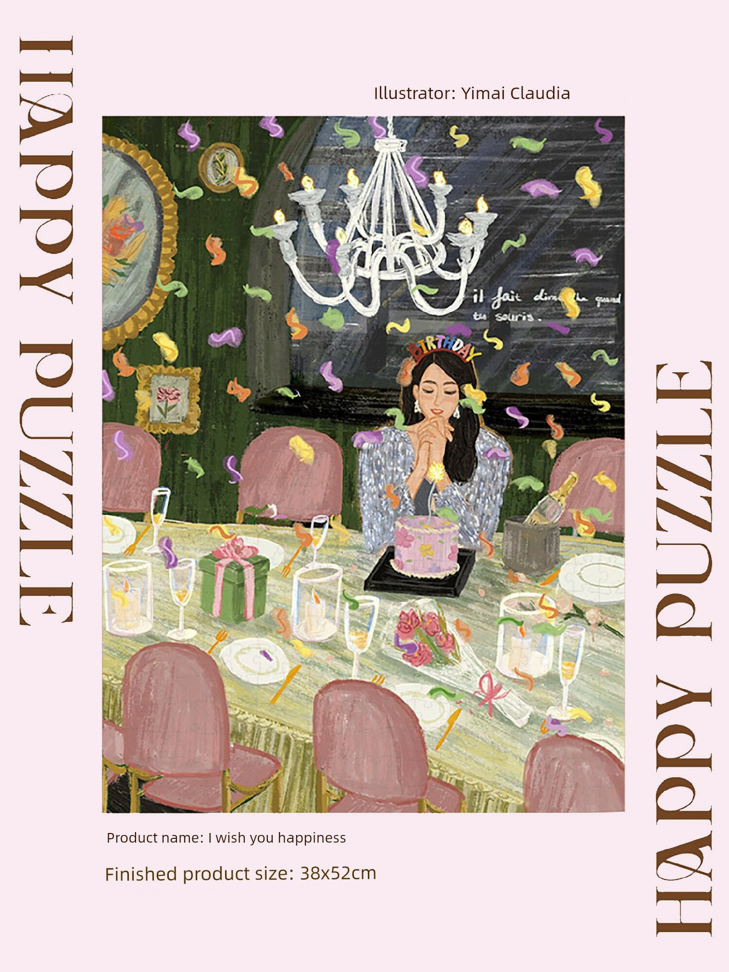 Happypuzzle [Счастливое ты] Пазл для взрослых из 500 предметов для снятия стресса и снятия скуки, подарок на день