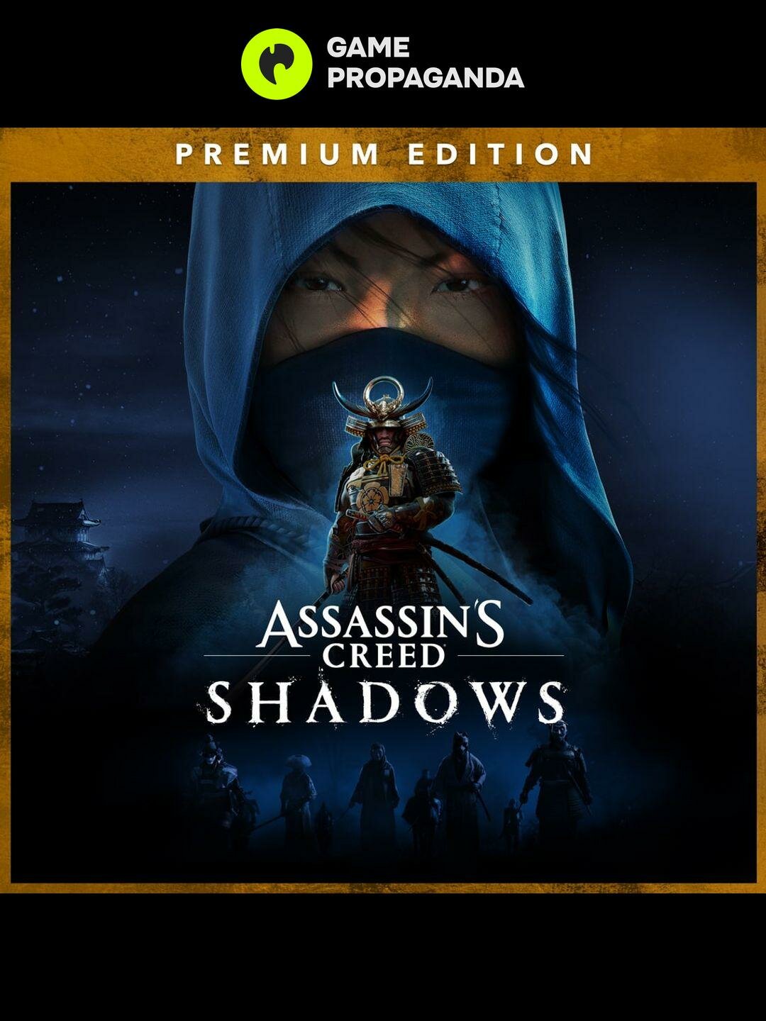 Игра Assassin's Creed Shadows Premium Edition PS5 + 51 TRY на баланс PSN. Турция. Цифровая версия