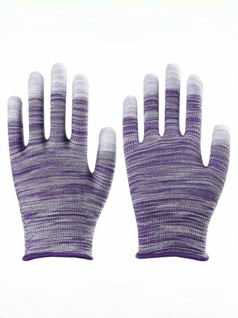 Перчатки для рукоделия