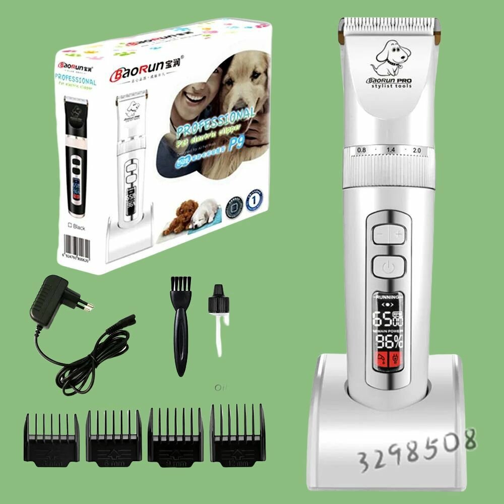 BAORUN машинка для стрижки собак P-9 белая три скорости