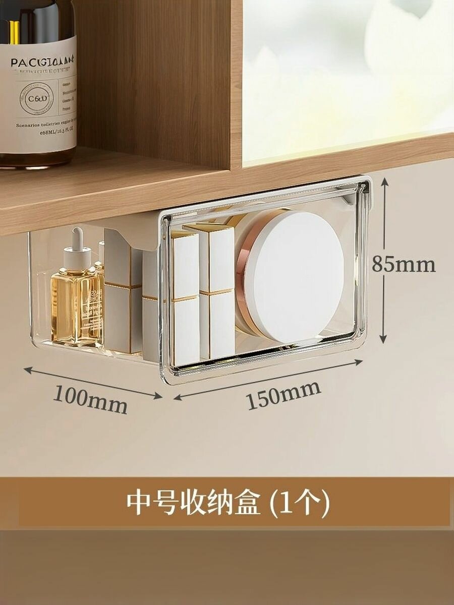 Компактный кофр для хранения, бестселлер 15х10х8.5 см