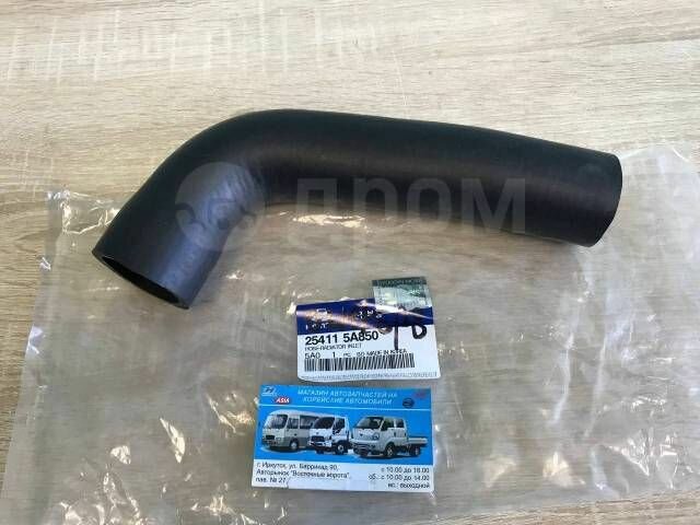 25411-5A850 Патрубок радиатора HYUNDAI County (2004-) верхний Hyundai-KIA