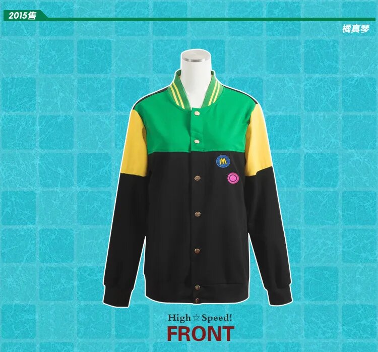 Косплей куртка Тачибана Макото XL, Tachibana Makoto