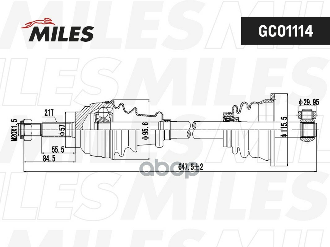 Привод в Miles арт. GC01114
