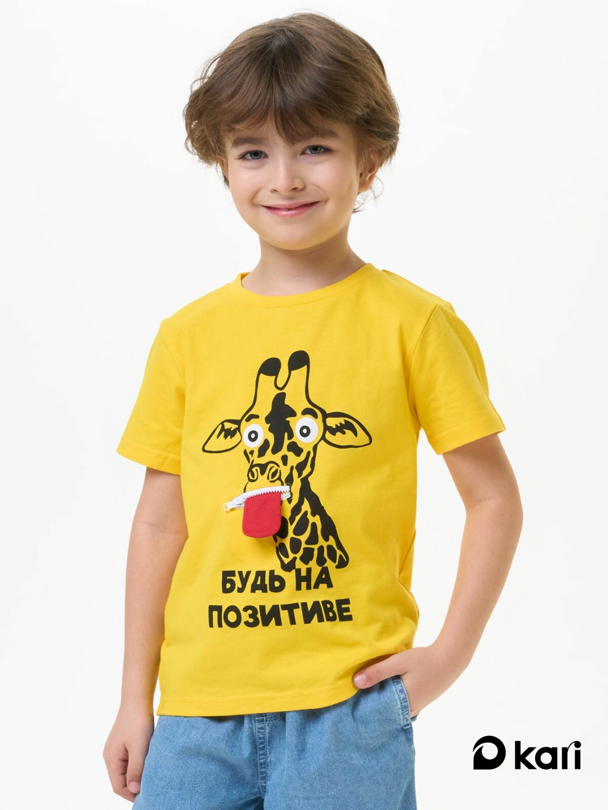 Футболка Весна-лето 2026