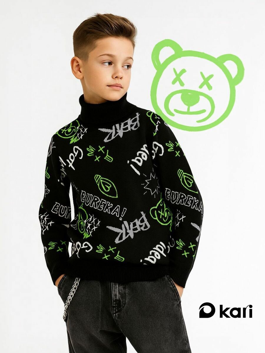 Свитер Весна-лето 2026