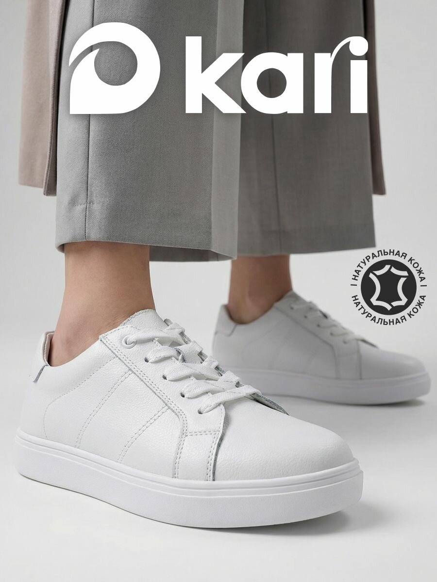 Полуботинки Осень-зима 2025