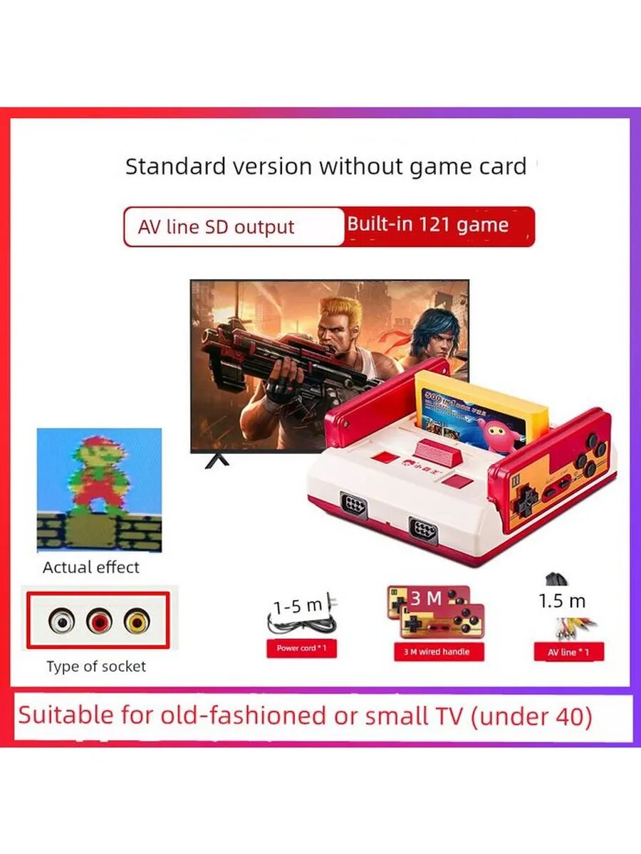 Little Overlord D99 Стандартное издание без карты