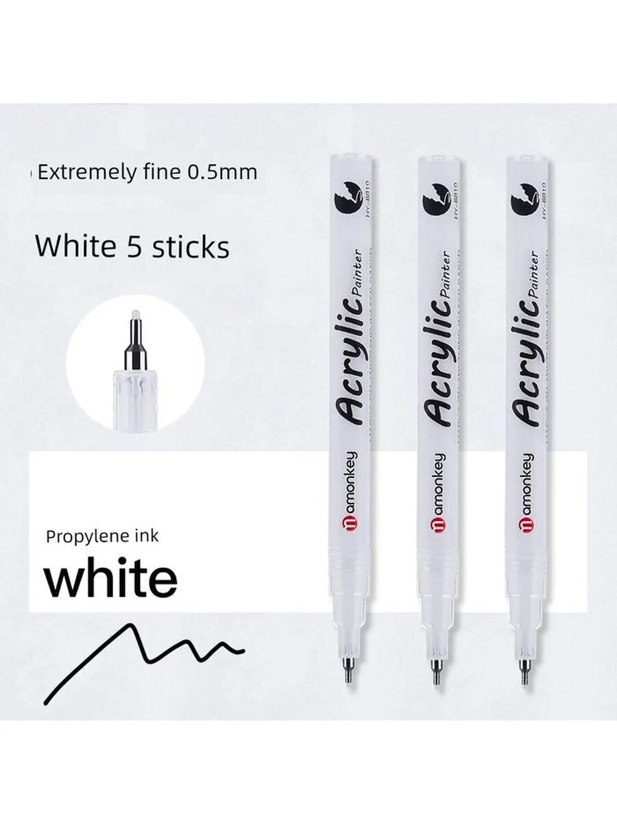 Акриловый маркер (белый пропилен 5, 0.5мм)