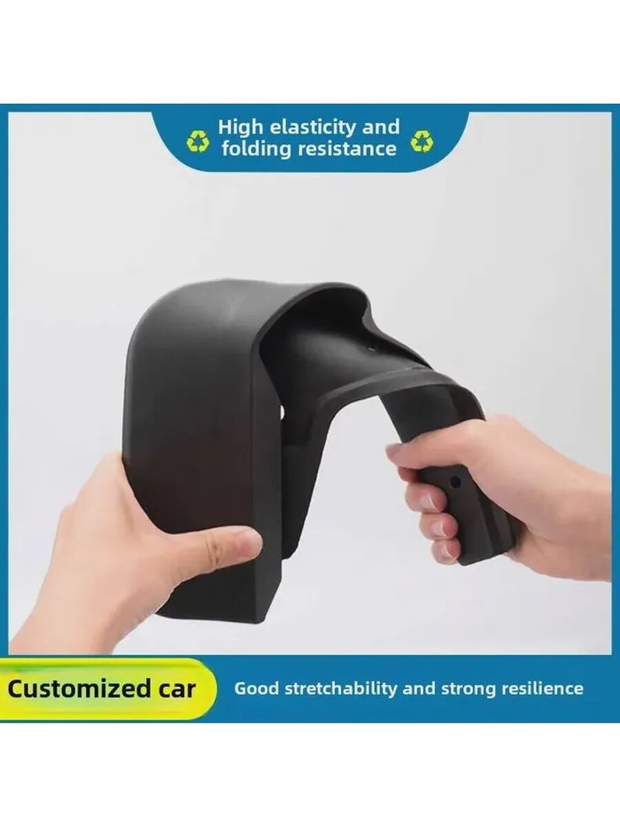 Дефлекторы грязевые-Golf 8 R-Line, черный