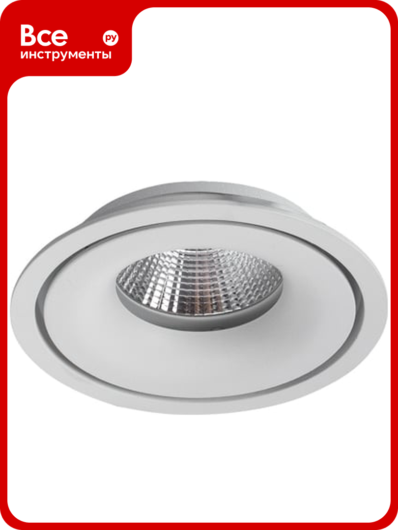 Потолочный светильник Arte Lamp APERTURA A3315PL-1WH