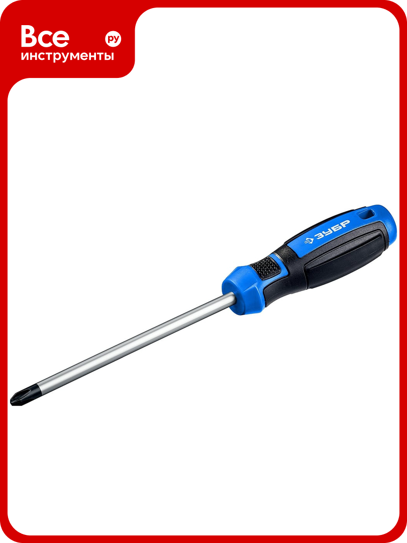 Отвертка ЗУБР Профессионал PH3x150 25232-3_z01