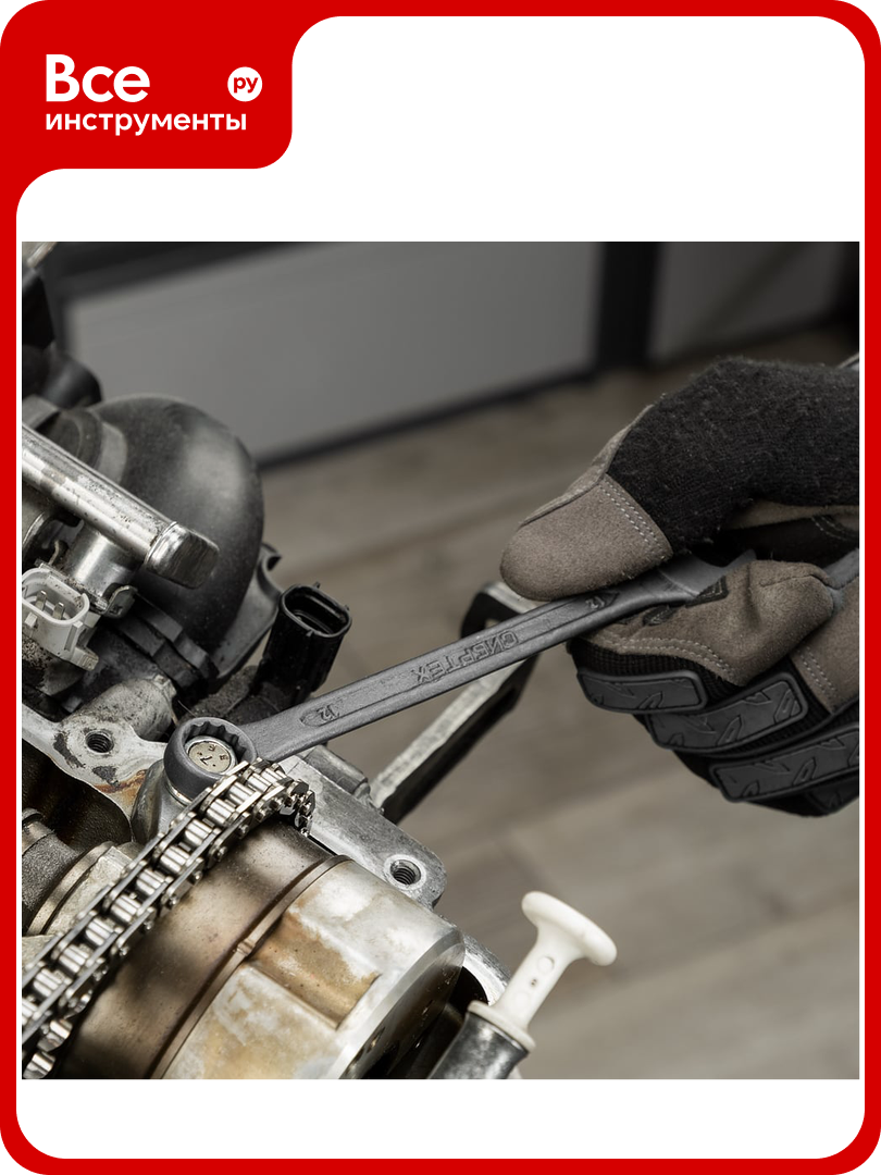 Набор комбинированных ключей 6 - 22 мм 12 шт, CrV, фосфатированные, ГОСТ 16983 СИБРТЕХ 15477