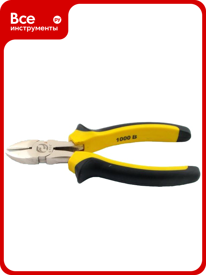 Кусачки CNIC боковые 180 мм с изолир. ручками 1000В WT0203 23418