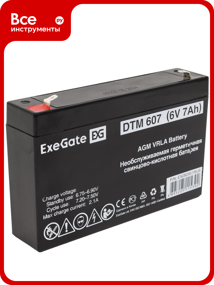 Батарея аккумуляторная АКБ DTM 607 6В, 7Ah, клеммы F1 ExeGate 282951