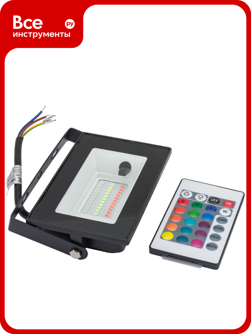 Светодиодный прожектор Uniel ULF-F60-20W/RGB IP65 200-240В BLACK UL-00007144