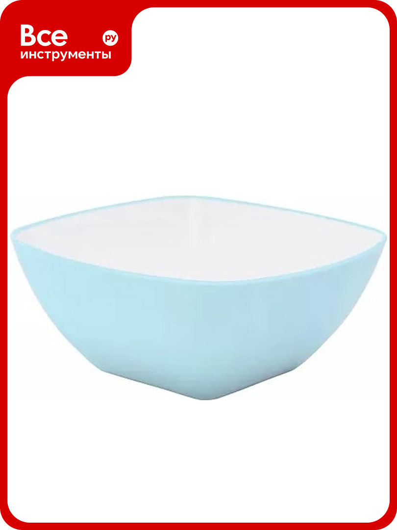 Салатник Полимербыт DUO LIGHT 2 л 433471600, пластиковый квадратный, подходит для посудомоечной машины