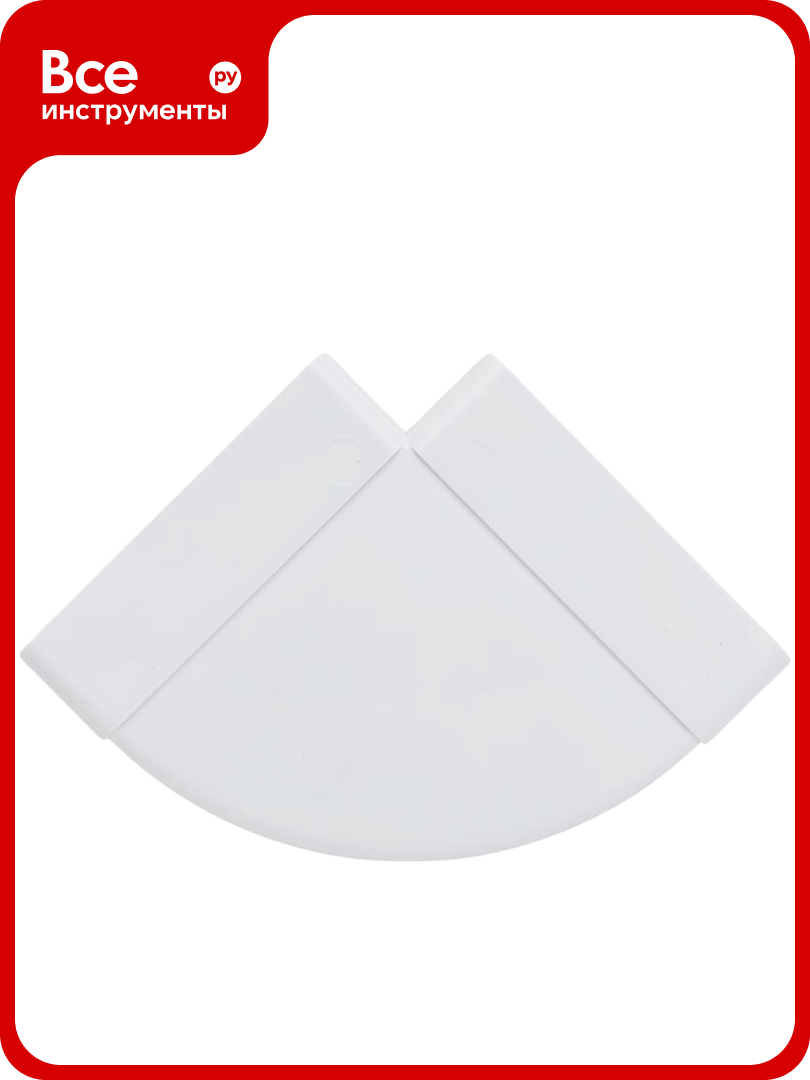 Колено горизонтальное 90 градусов для плоских воздуховодов 55х110 мм ORE 4607122242422