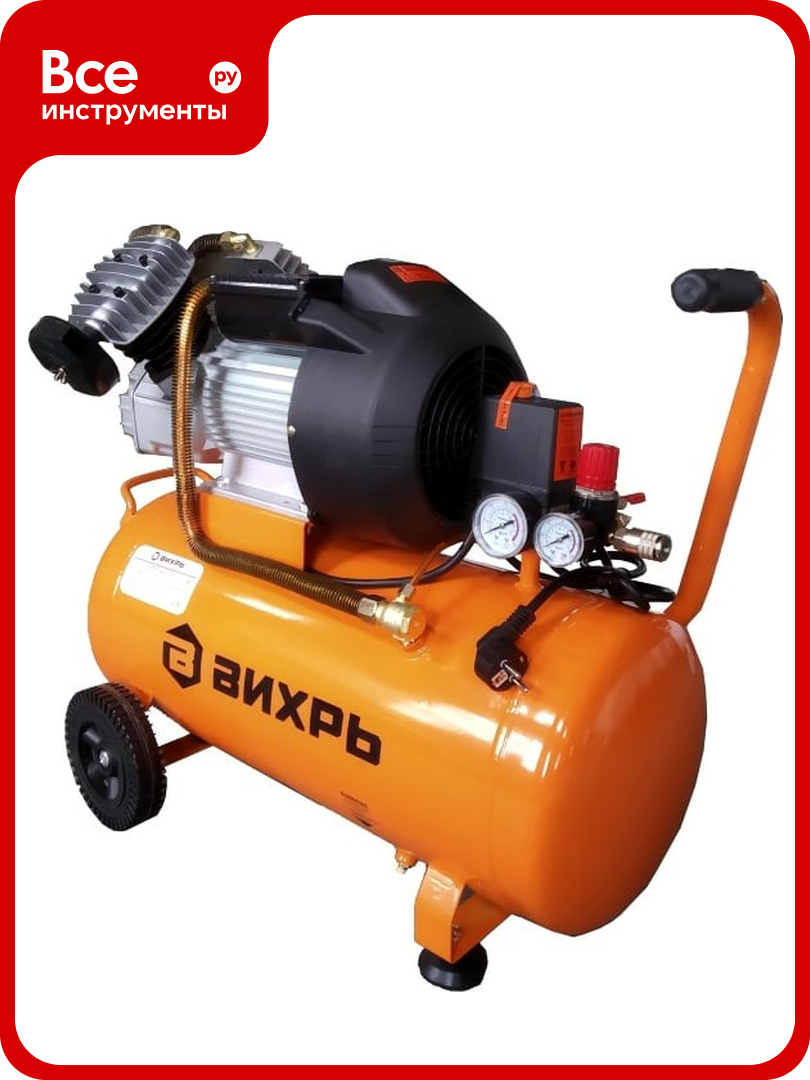 Компрессор Вихрь КМП-400/100 74/3/9