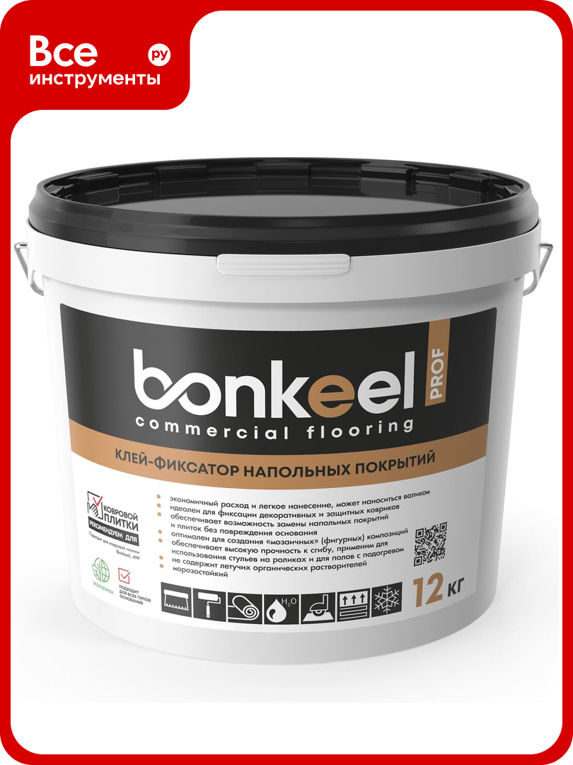 Клей-фиксатор BONKEEL Prof для напольных покрытий, 12 кг 629415