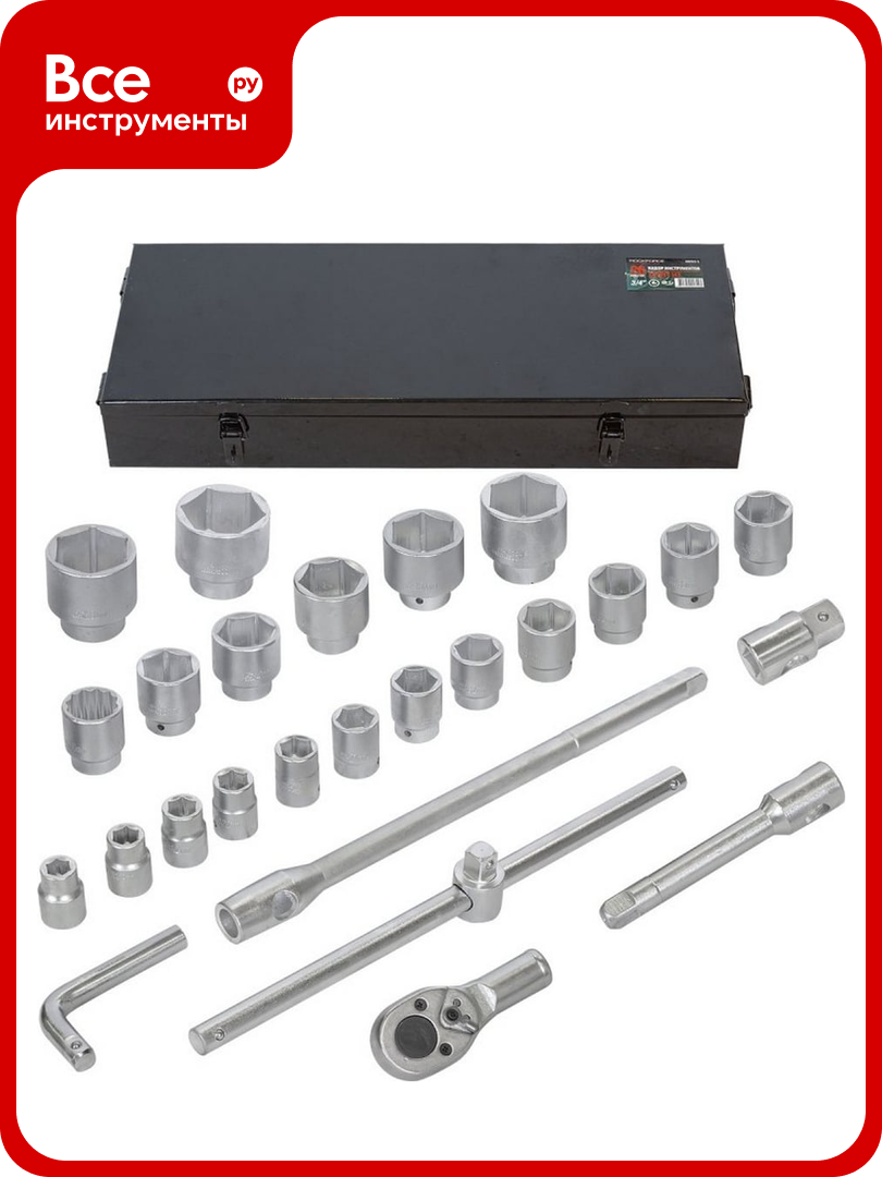 Набор торцевых головок Rockforce 3/4" 6-гранных 17-50мм 1" 26 предметов