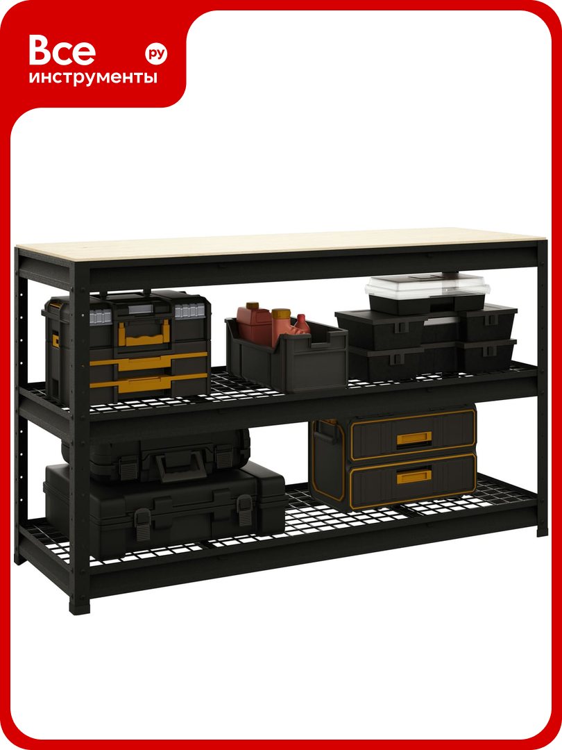 Верстак Greenberg BOREX 900 BOREX_VERSTAK_900