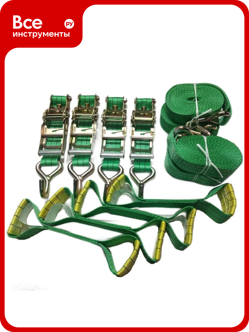 Комплект стяжных ремней для крепления автомобиля на эвакуаторе ООО Грузовые стропы 6 метров АФ06ГС