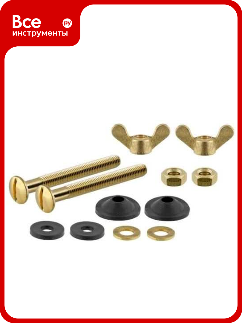 Крепление ООО ПКФ Сварком для бачка к унитазу латунь ST M8 (1 шт.) СанТех