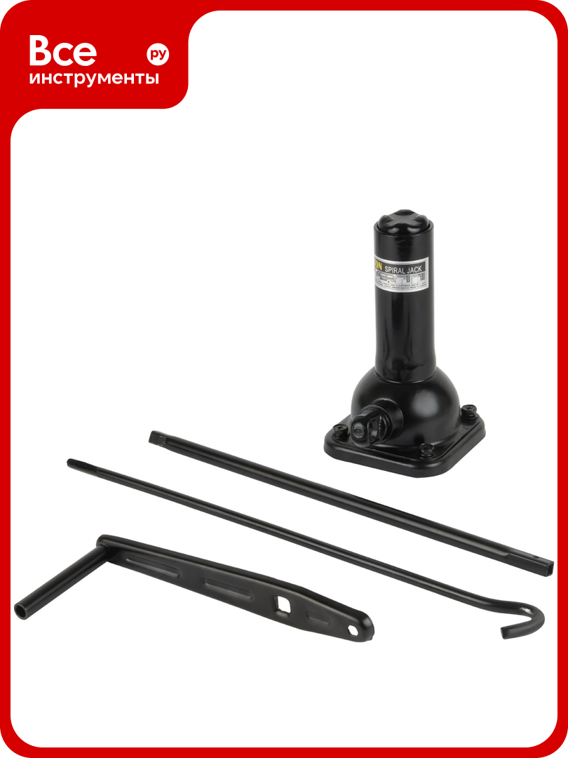 Бутылочный спиральный домкрат 2 тонны WIEDERKRAFT WDK-81140