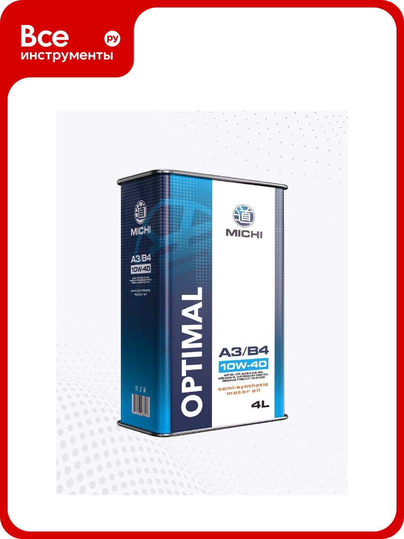 Моторное масло Michi OPTIMAL 10W-40 А3/B4, канистра 4л 4637325