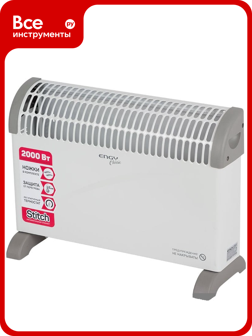 Электрический конвектор Engy EN-2000A classic 00 4258
