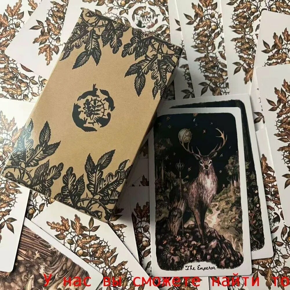 Карты гадальные - Oak, Ash & Thorn Tarot - Таро Дуб, ясень, терновник78 карт
