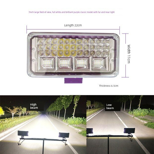 7-дюймовая квадратная светодиодная фара с широким обзором, водонепроницаемая, фиолетовый корпус, белый свет,