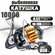 Рыболовная катушка LIJIAN 10000 4.1:1 10+1BB для морской рыбалки с металлическим...