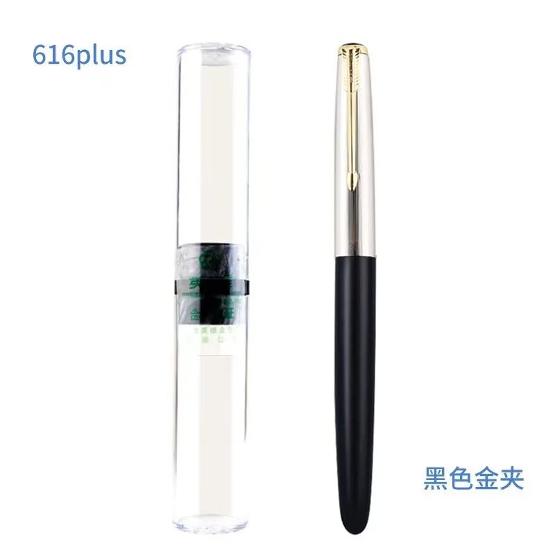 Черная перьевая ручка 616Plus