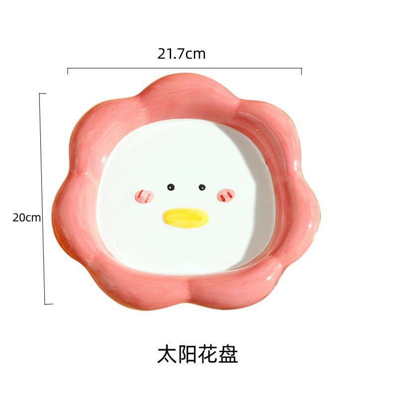2026 Керамический набор детской посуды, подглазурная раскраска, милый подсолнух, рисовая чаша, керамическая чаша с каймой, с одной ручкой, мультяшная ручная роспись