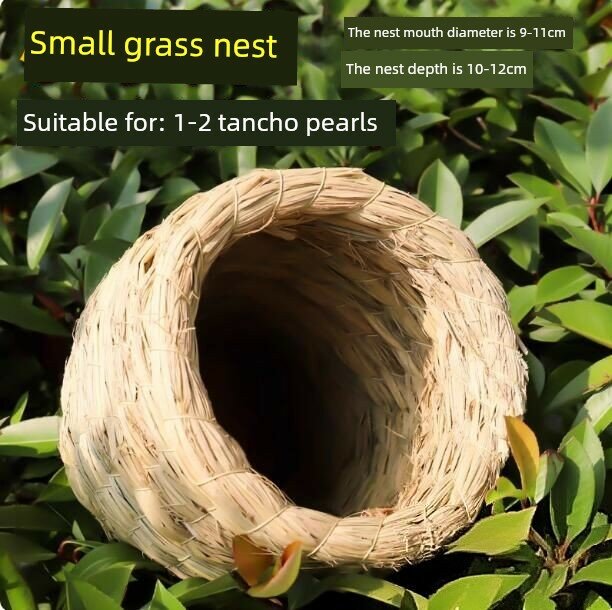 Гнездо для птиц, гнездо для попугаев, плетеное из соломы, гнездо для птиц из тигровой кожи, гнездо для морских