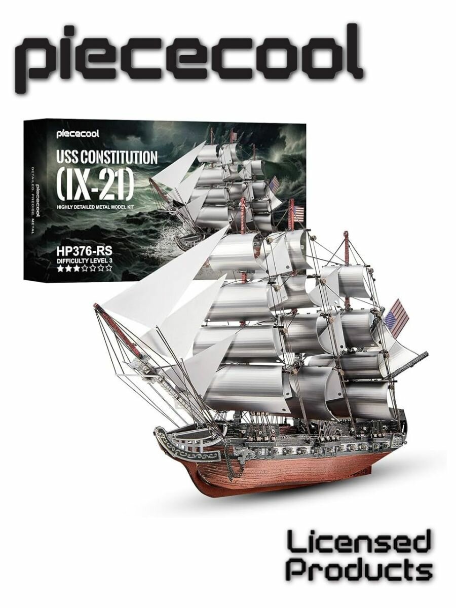 Конструктор 3д Металлический USS Constitution Sailing Boa HP376-RS