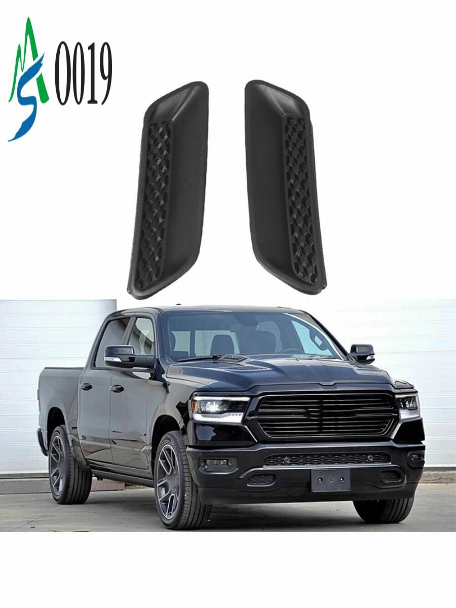 (V F B H) 1 пара передней боковой крышки решетки радиатора совместим с Ram 1500 2010-2021 68324990AA 68324991AA
