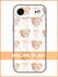 Чехол для Iphone Air