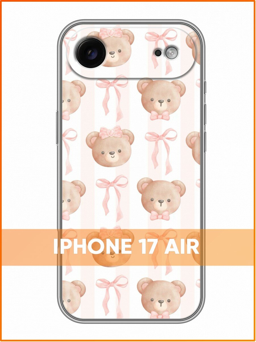 Чехол для Iphone Air